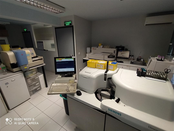 Check up Medicus Διαγνωστικά Εργαστήρια - ΑΘΗΝΑ | doctoranytime