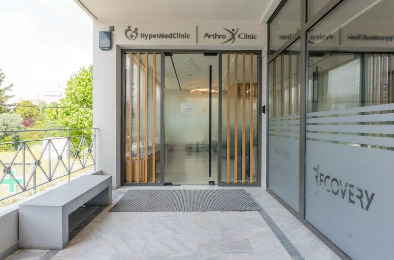 Λάλλος Στέργιος Ορθοπαιδικός Χειρουργός | doctoranytime