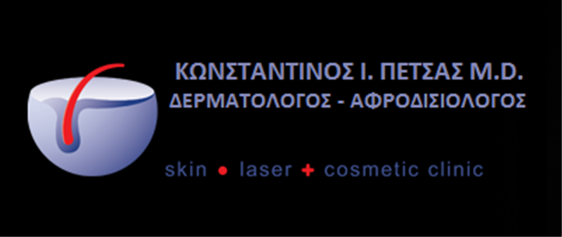 Πέτσας Κωνσταντίνος Δερματολόγος - Αφροδισιολόγος | doctoranytime