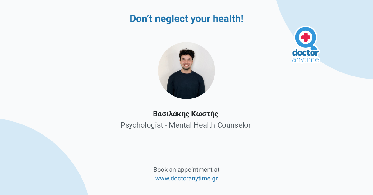 Κωστής Βασιλάκης Ψυχολόγος: Book an online appointment