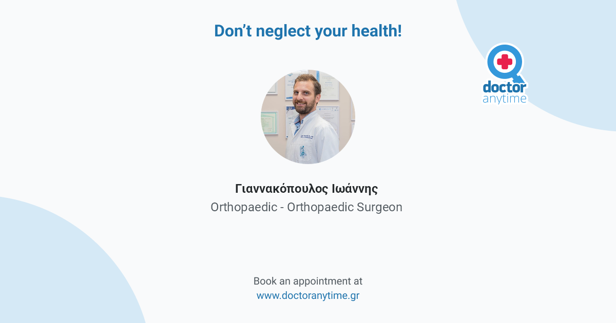 Dr Ιωάννης Γιαννακόπουλος Orthopaedic - Orthopaedic Surgeon: Book an ...