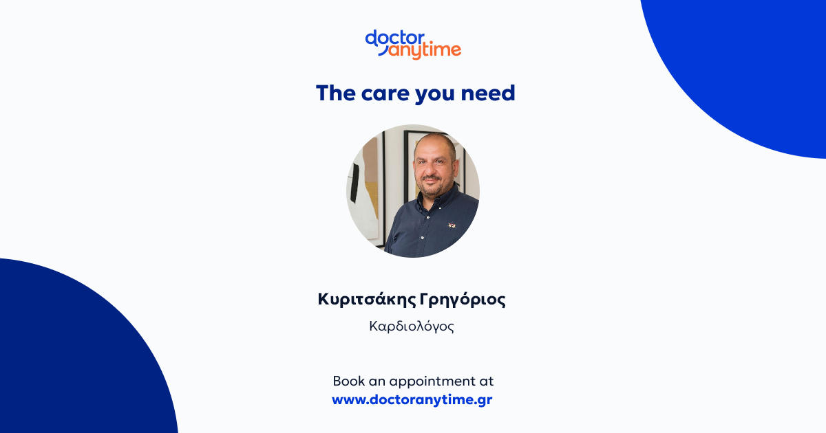 Dr Grigorios Kyritsakis Cardiologist: Book an online appointment