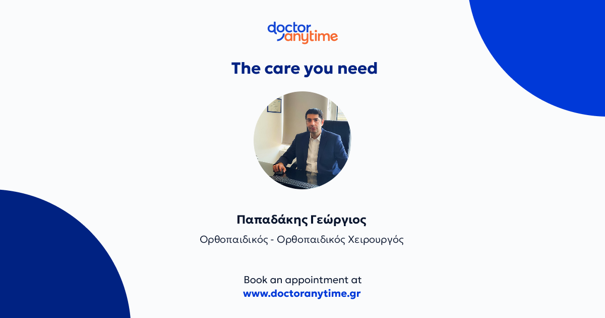 Georgios Papadakis Orthopaedic - Orthopaedic Surgeon: Book an online ...